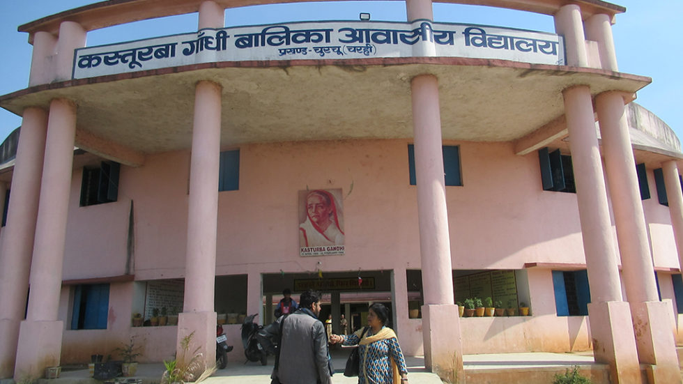 Where We Work - Ugam